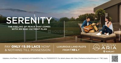 Kalpataru Aria in Karjat, Thane - Price, Reviews & Floor Plan