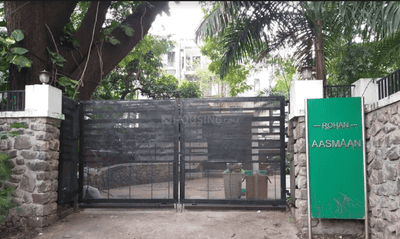 Rohan Aasman in Koregaon Park, Pune - Price, Reviews & Floor Plan