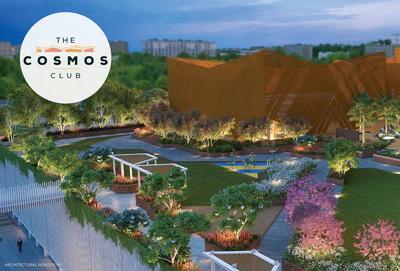 Kumar Primeview E1 in Hadapsar, Pune - Price, Reviews & Floor Plan