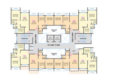 Aayushi Empire in Kamothe, Navi Mumbai - Price, Reviews & Floor Plan