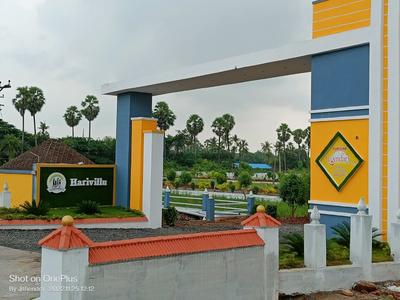 Harivillu Fortune Grandeur Gannavaram in Gannavaram, Krishna - Price, Reviews & Floor Plan