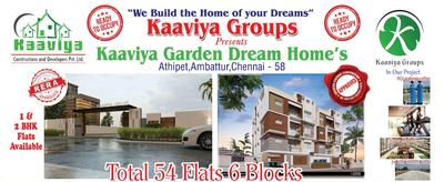 Kaaviya Garden Dream Homes Moon Block in Kil Ayanambakkam, Chennai - Price, Reviews & Floor Plan