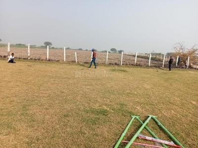 Land Science The Lake City Plots in Tappal, Aligarh - Price, Reviews ...