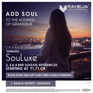 Raheja Solaris 2 in Juinagar, Navi Mumbai - Price, Reviews & Floor Plan