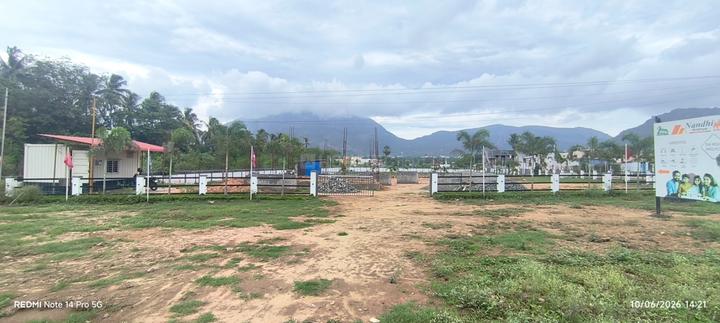 Residential 1200 Sqft Plot for sale at Ettimadai, Coimbatore | Property ...