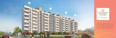 Nageshwar Solitaire Empire in Moshi, Pune - Price, Reviews & Floor Plan