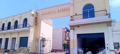 Sahnewal, Ludhiana | Sahnewal Map, Pros & Cons, Photos, Reviews and ...