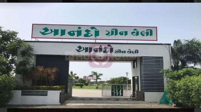 Olpad, Surat | Olpad Map, Pros & Cons, Photos, Reviews and Property ...