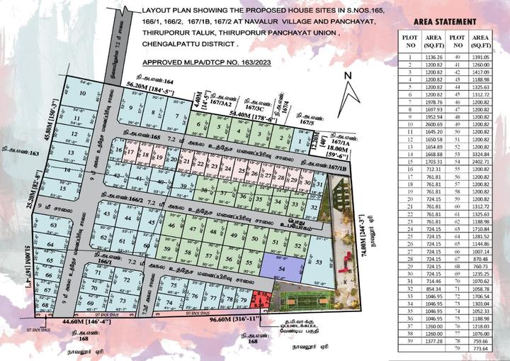 Residential 1230 Sqft Plot for sale at Navalur, Chennai | Property ID - 15670709