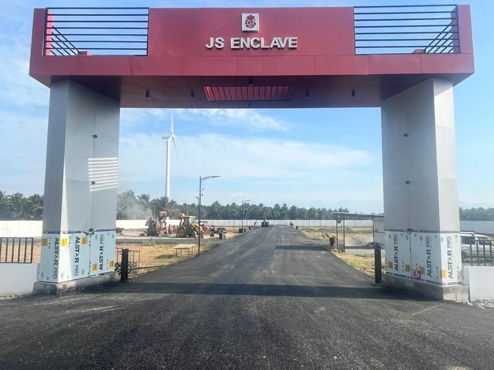 Residential 1200 Sqft Plot for sale at Anaimalai, | Property ID - 18523703