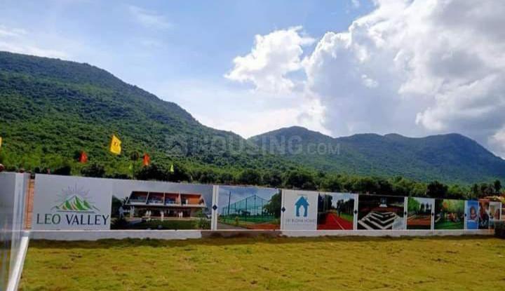 Residential 266 Sqft Plot for sale at Vepagunta, | Property ID - 18602466