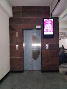 Jalahalli, Bengaluru | Jalahalli Map, Pros & Cons, Photos, Reviews and ...