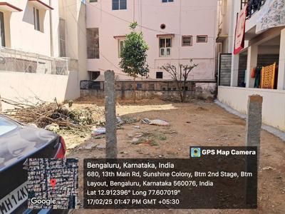 Residential 1200 Sqft Plot for sale at BTM Layout, South Bangalore ...