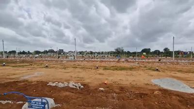 Zaheerabad, Hyderabad | Zaheerabad Map, Pros & Cons, Photos, Reviews ...