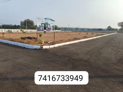 Shadnagar, Hyderabad | Shadnagar Map, Pros & Cons, Photos, Reviews and ...