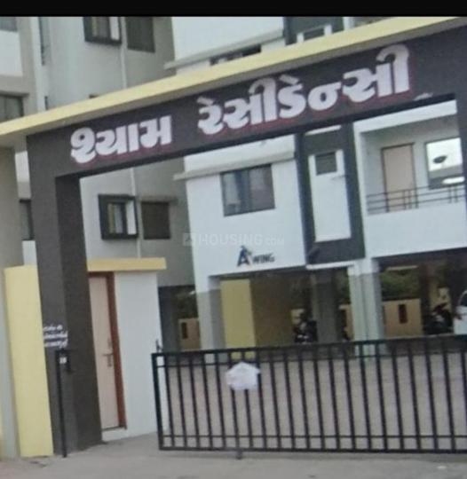 2 BHK 400 Sqft Flat for sale at Abrama Village, | Property ID - 19185412