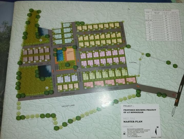 4 BHK 1521 Sqft Villa for sale at Amtala, | Property ID - 17914522