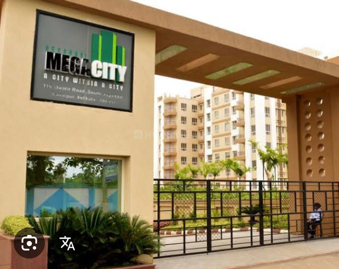 1180 Sqft 3 BHK Flat for sale in Deeshari Megacity | Rajpur, South ...