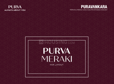 Puravankara Purva Meraki in HSR Layout, Bangalore - Price, Reviews ...