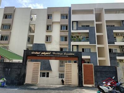 Shanti Nagar, Bengaluru | Shanti Nagar Map, Pros & Cons, Photos ...