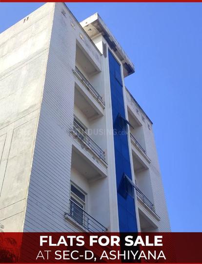 800 Sqft 2 BHK Flat for sale in LDA Bharnee Flats | LDA Colony, Lucknow ...