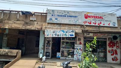 Balanagar, Hyderabad | Balanagar Map, Pros & Cons, Photos, Reviews and ...