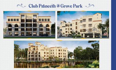Gagillapur, Hyderabad | Gagillapur Map, Pros & Cons, Photos, Reviews ...