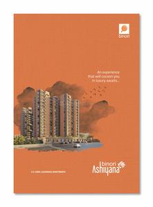 1141 Sqft 2 BHK Flat for sale in Binori Ashiyana | Ghuma, Ahmedabad ...