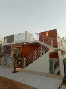 3 BHK 2250 Sqft Independent House for sale at BEML Layout 3rd Stage ...