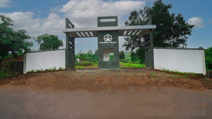 Residential 3003 Sqft Plot for sale at Karjat, Thane | Property ID ...