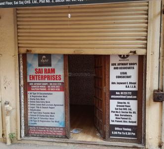 196 sq.ft Ready to use Office Space for rent in New Panvel East, Navi ...