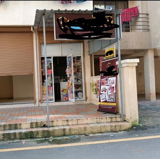 200 sq.ft Commercial Shop for sale in Ulwe, Navi Mumbai | ID - 100260301