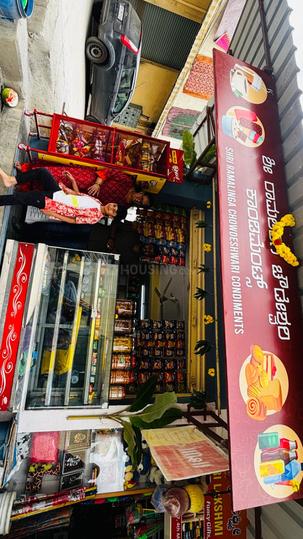 280 sq.ft Commercial Shop for sale in Hosakerehalli, Bangalore | ID ...
