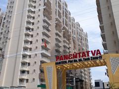 Habitech Panchtatva Phase 1 Reviews & Ratings Noida Extension, Greater ...