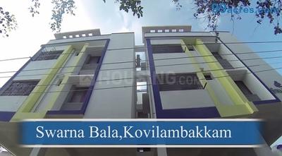 Swarna Bala in Manikandan Nagar, Chennai - Price, Reviews & Floor Plan