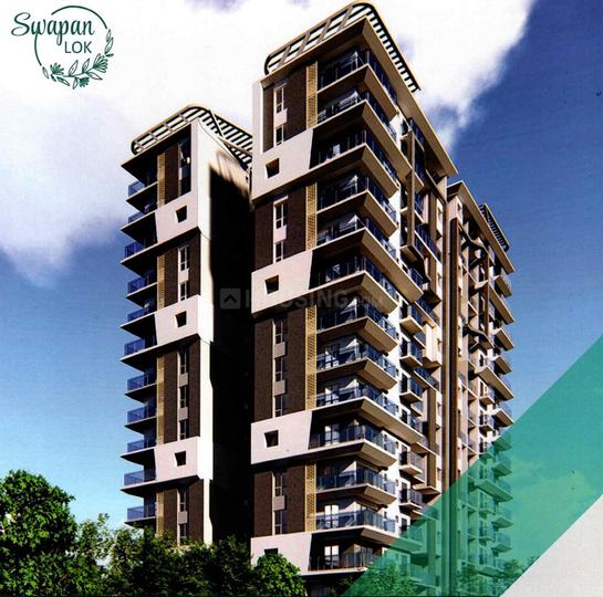 Bijay Swapan Lok in Bariatu, Ranchi - Price, Reviews & Floor Plan
