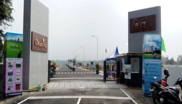 Fairland Anahita in Ottiambakkam, Chennai - Price, Reviews & Floor Plan