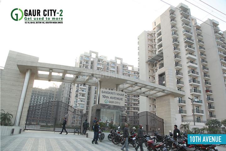 Gaursons India Gaur City 2 in Noida Extension, Noida - Price, Reviews ...