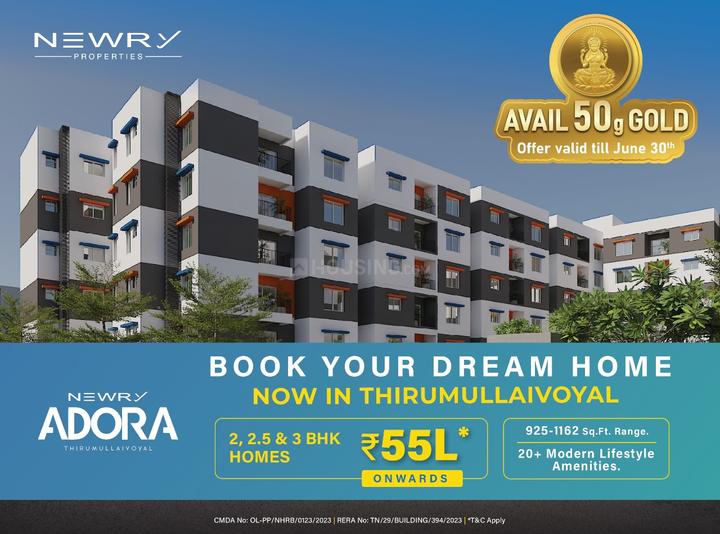 Newry Adora in Thirumullaivoyal, Chennai - Price, Reviews & Floor Plan