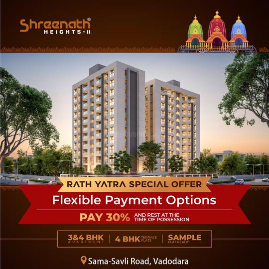 Shreenath Heights II in Sama Savli, Vadodara - Price, Reviews & Floor Plan