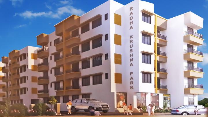 Sairaj Radha Krishna Park in Dwarli Gaon, Kalyan - Price, Reviews ...