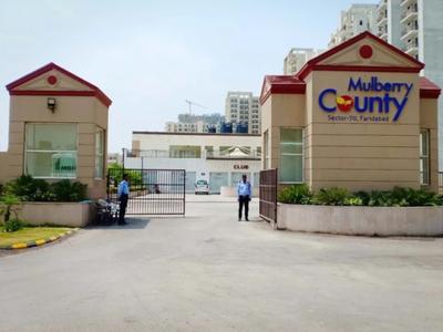 MGH Mulberry County in Sector 70, Faridabad - Price, Reviews & Floor Plan