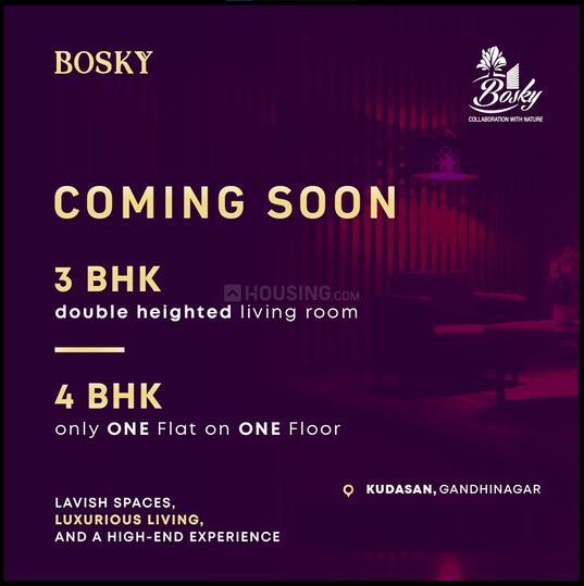 Bosky Group New Luxurious Project in Kudasan, Gandhinagar - Price, Reviews & Floor Plan