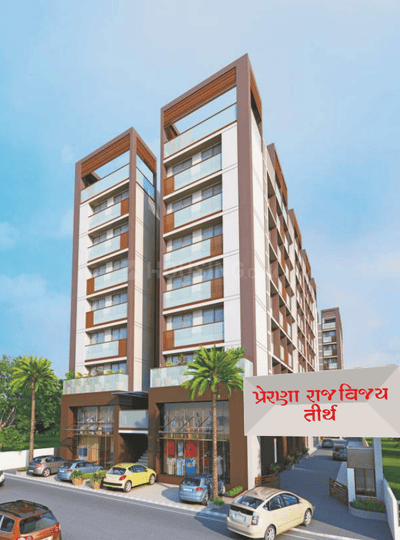 Prerna Raj Vijay Tirth in Sanand, Ahmedabad - Price, Reviews & Floor Plan