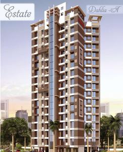 Haware My First Home Shil Phata Phase 1 Bldg 1 in Shilphata, Navi ...