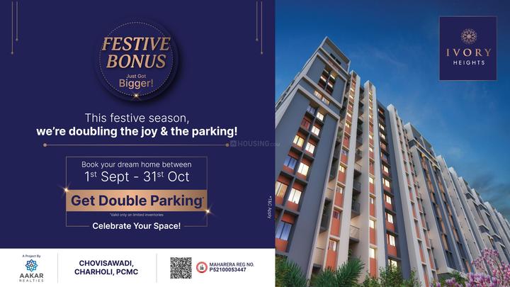 Aakar Realties Ivory Heights in Charholi Budruk, Pune - Price, Reviews ...