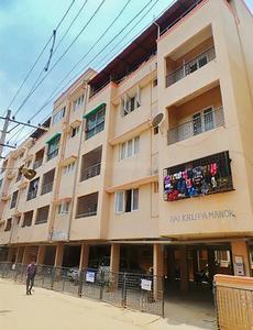 New Projects in Kaggadasapura, Bangalore | 6+ Upcoming Projects in ...