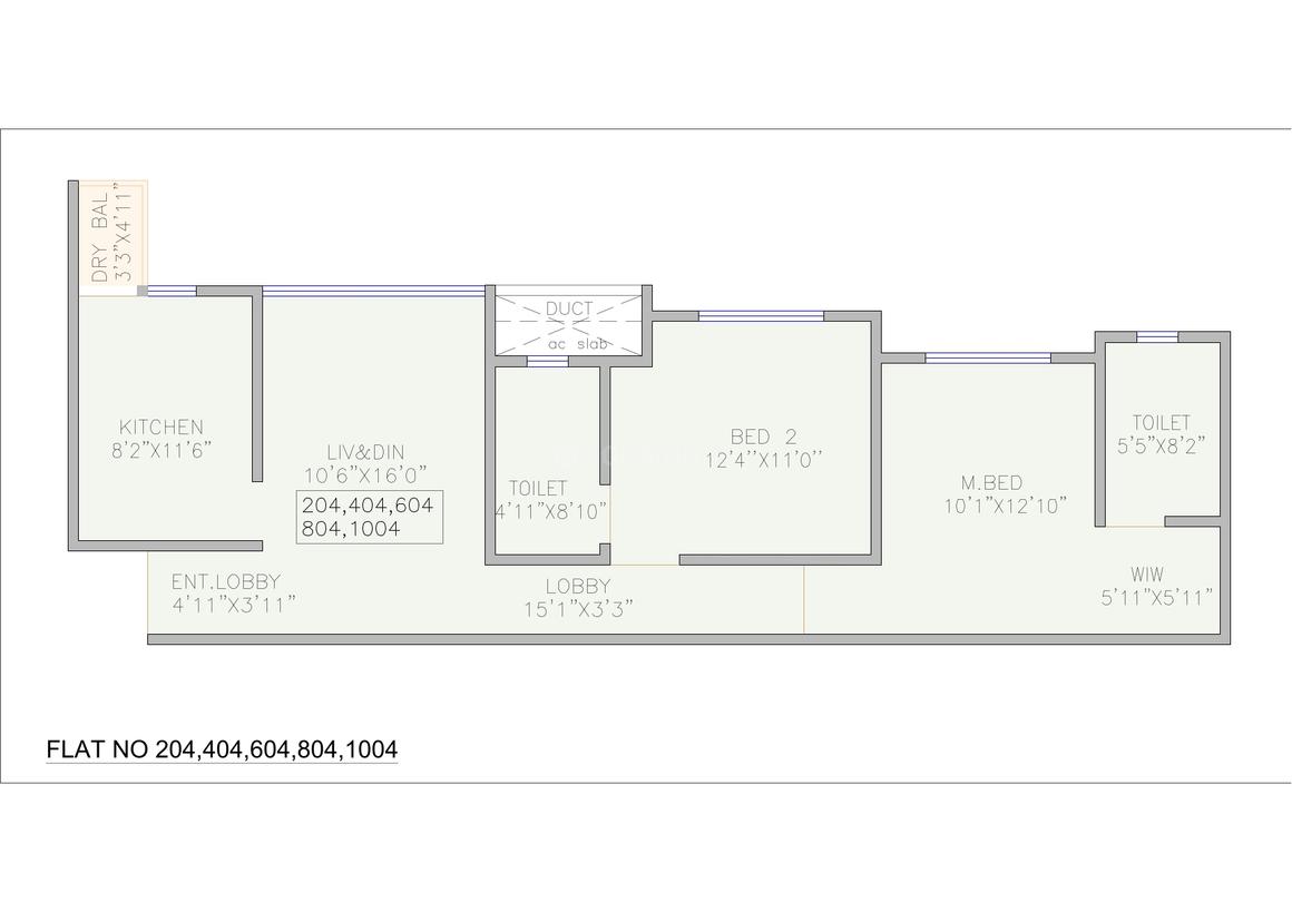 Dorabjee Heights in Undri, Pune - Price, Reviews & Floor Plan