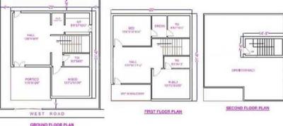 SRR Heights in Bachupally, Hyderabad - Price, Reviews & Floor Plan