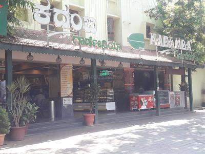 Jalahalli, Bangalore | Jalahalli Map, Pros & Cons, Photos, Reviews and ...